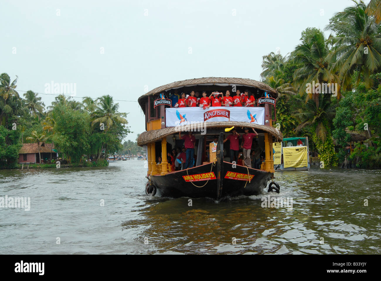 Nehru Trophy boat race at Alleppey,Kerala,India Stock Photo - Alamy