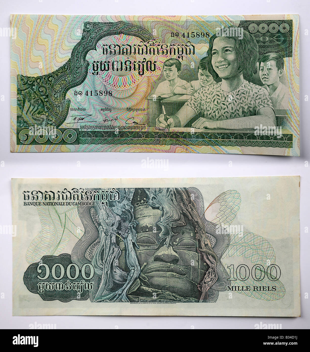 Bank notes from Cambodia with Angkor Wat Stock Photo - Alamy