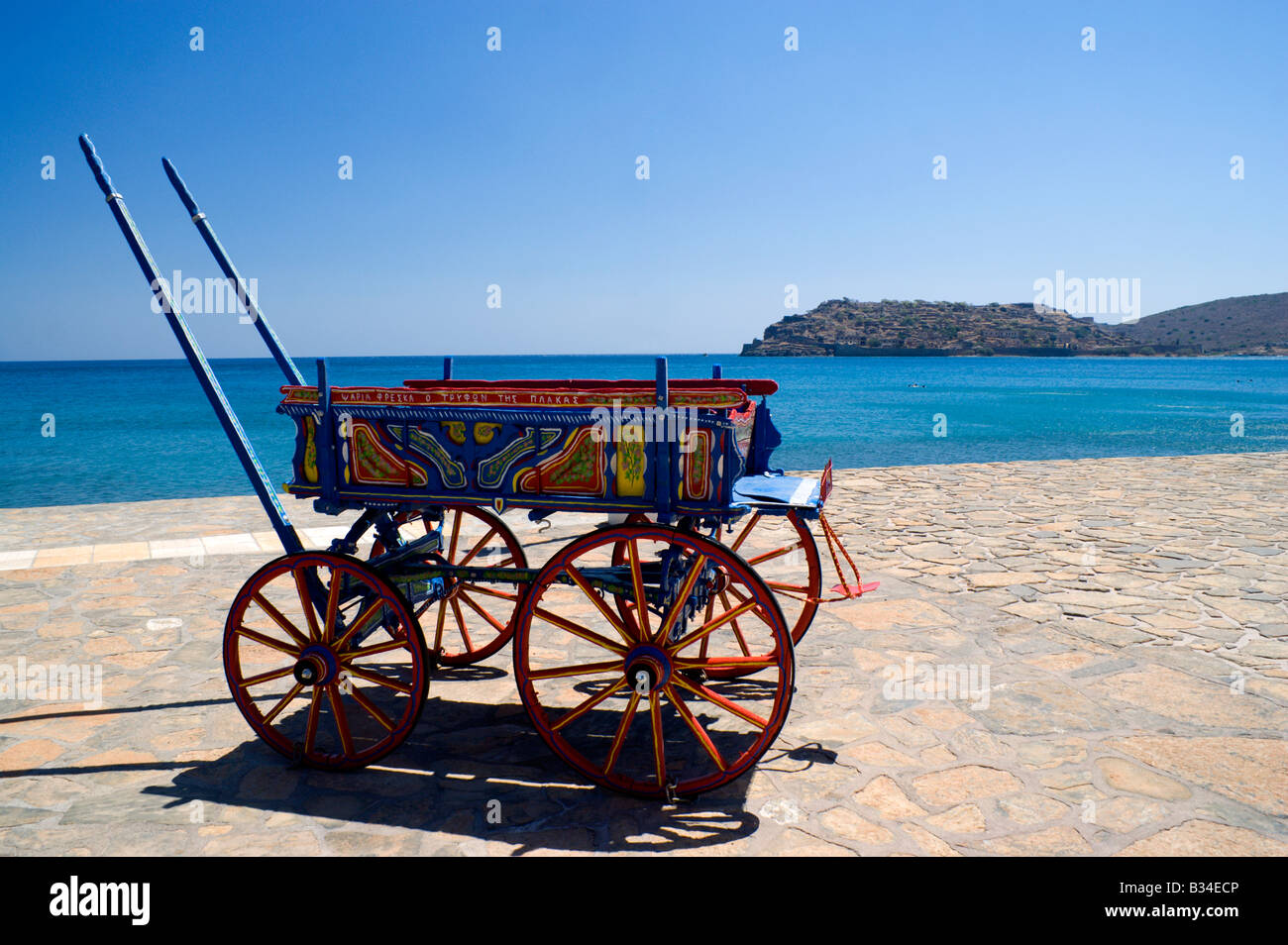 Gulf cart hi-res stock photography and images - Alamy