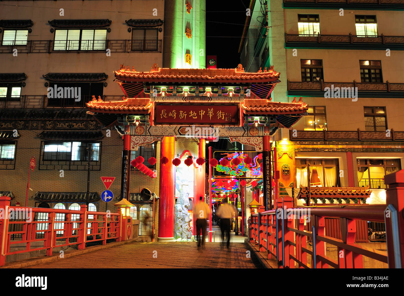shinchi chinatown, nagasaki, nagasaki prefecture, kyushu, japan Stock ...