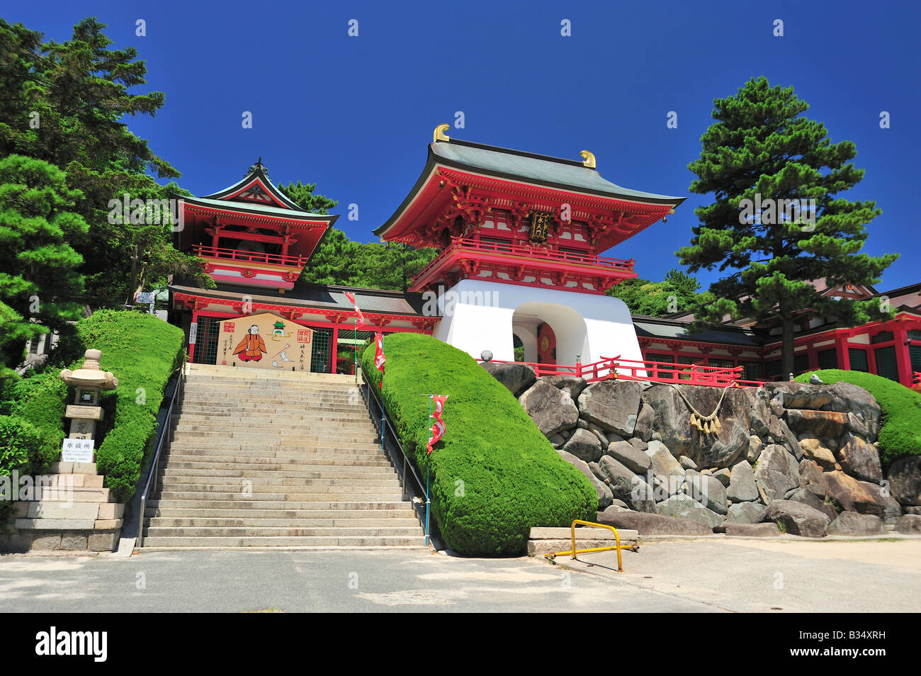 Akama jingu shrine shimonoseki yamaguchi hi-res stock photography and ...