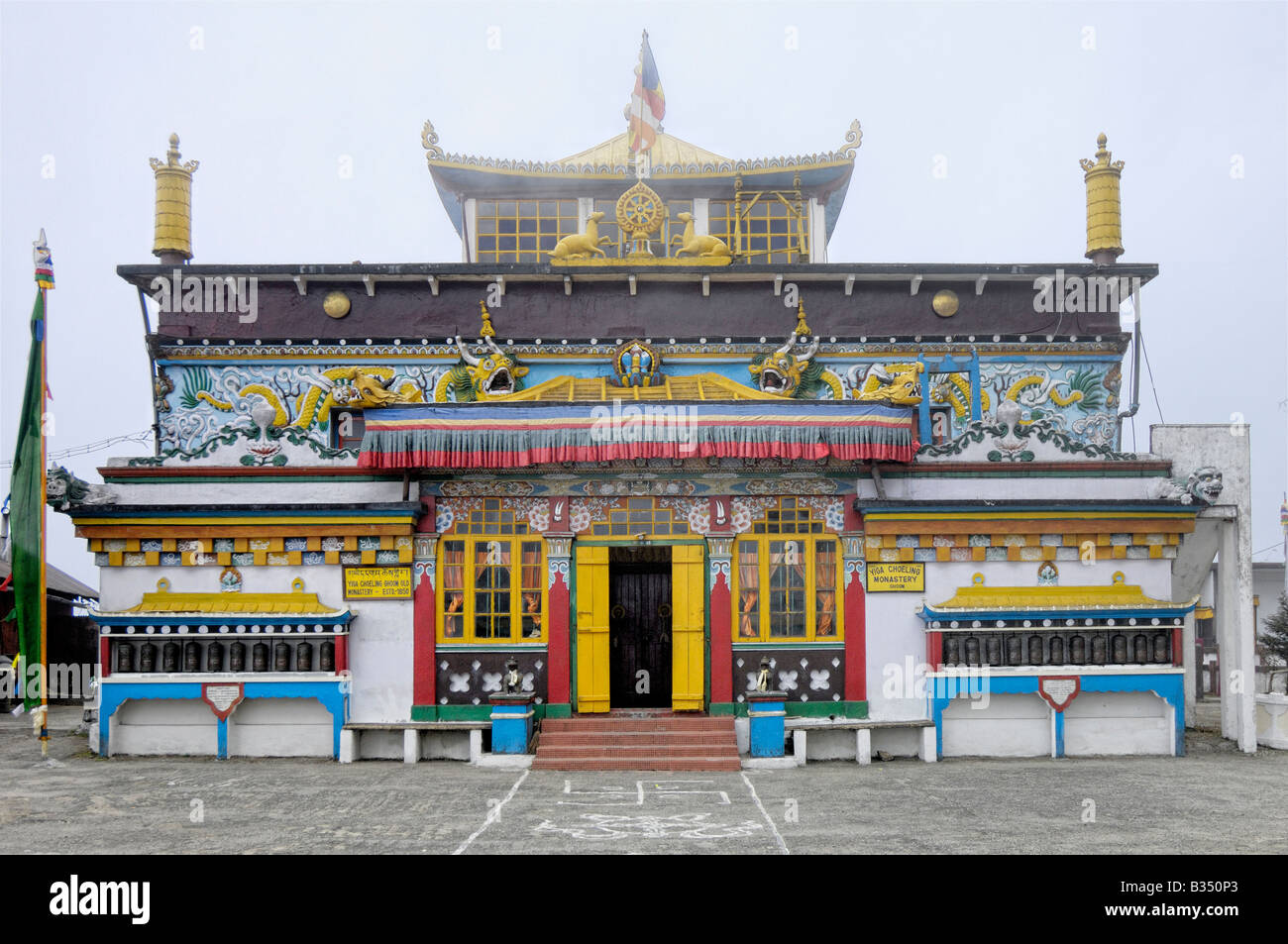 Ghoom Monastery High Resolution Stock Photography and Images - Alamy