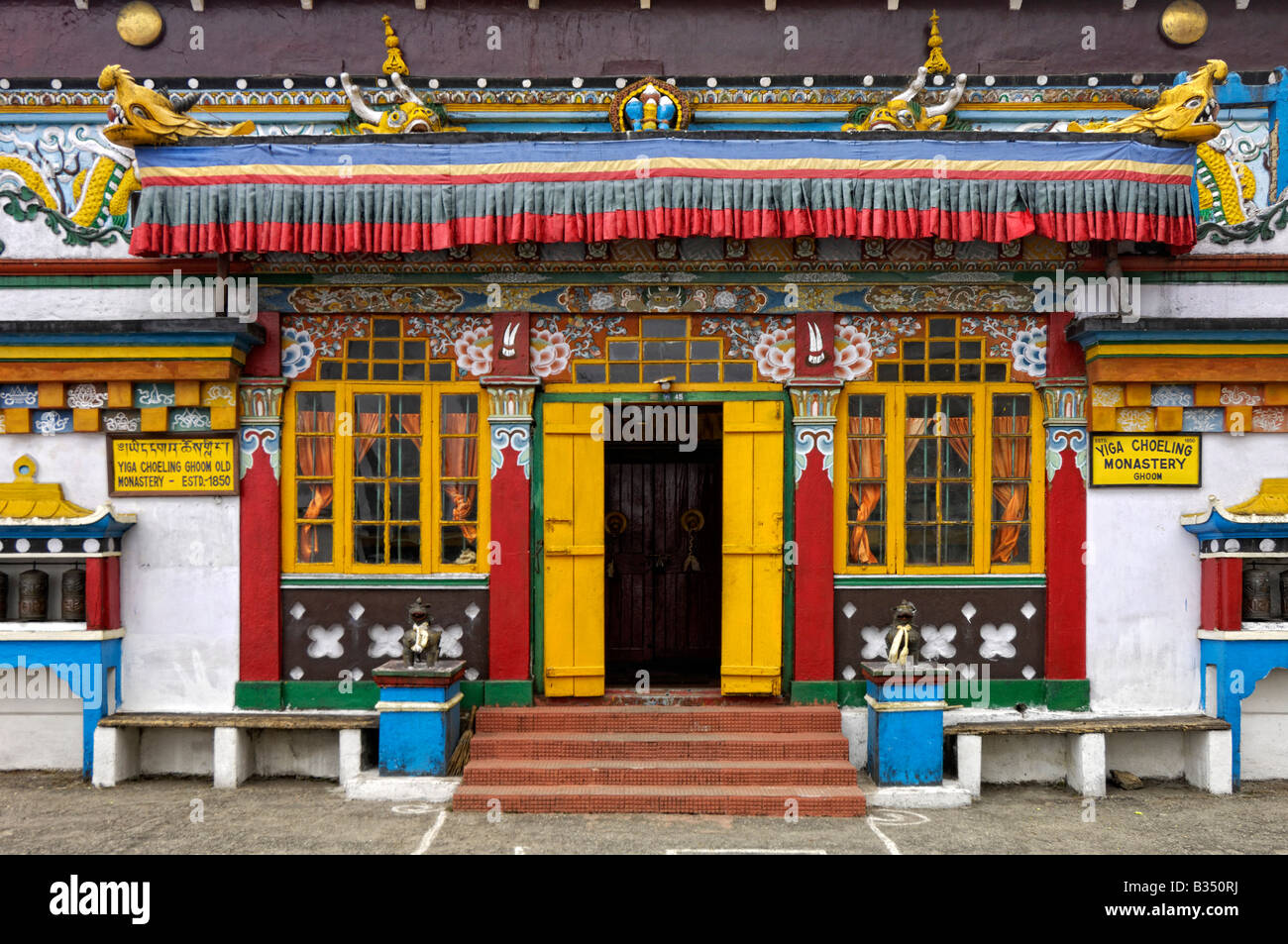 Yiga Choling Old Ghoom Monastery Darjeeling Stock Photo - Alamy