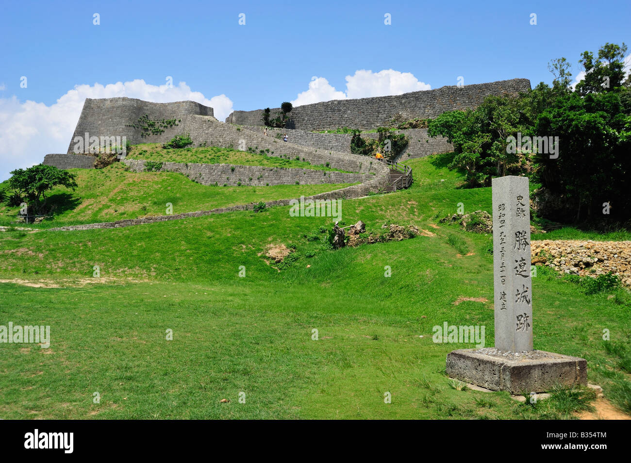 katsuren castle, uruma city, nakagami district, okinawa, japan Stock ...