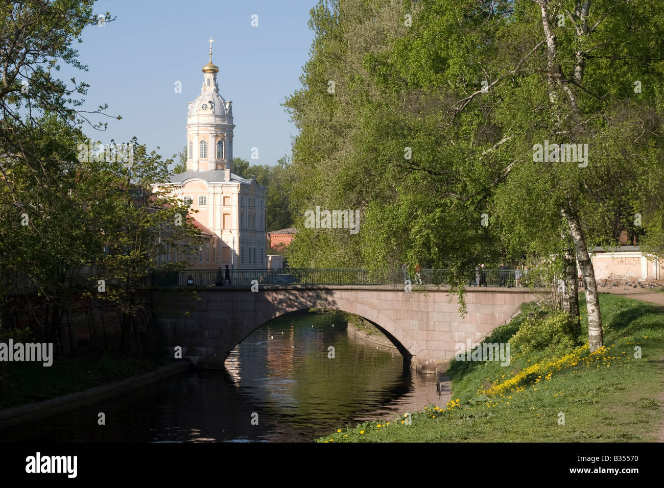 Alexander nevsky monastery hi-res stock photography and images - Alamy
