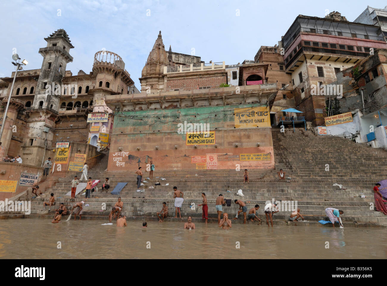 Vanarasi ghat hi-res stock photography and images - Alamy