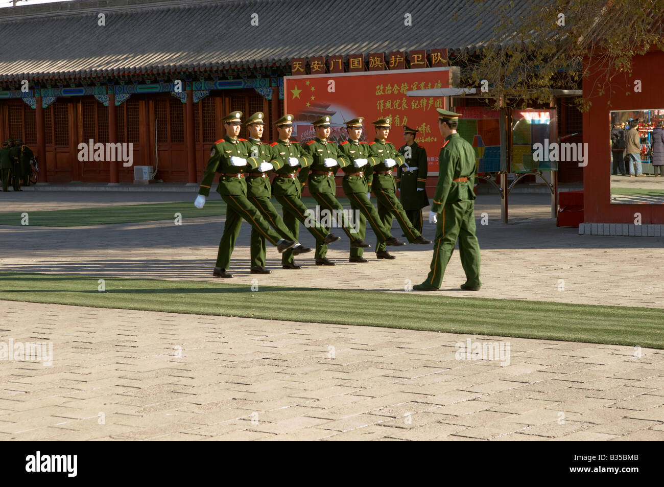 Guards marching in the forbidden city in China Stock Photo - Alamy