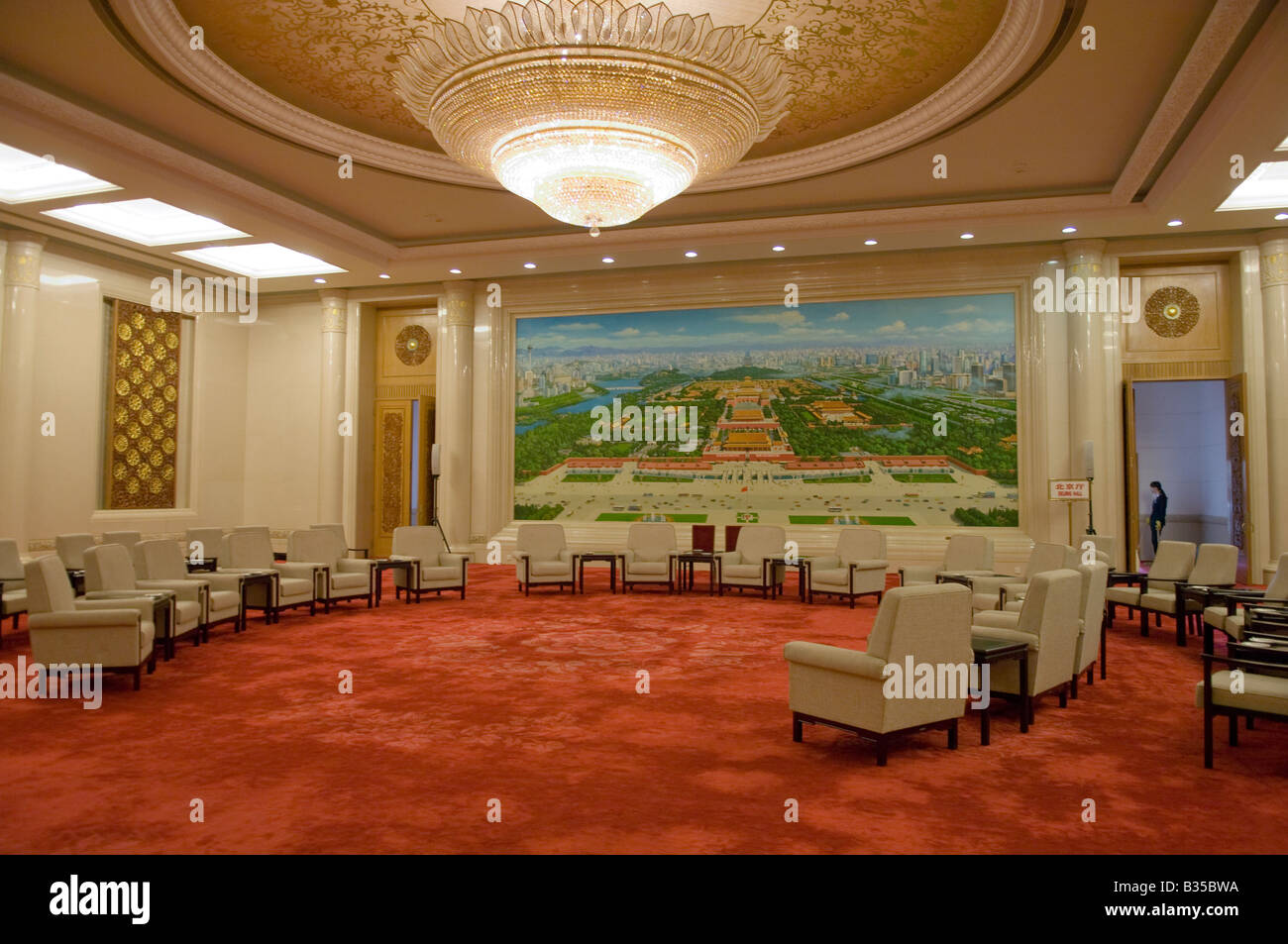 Inside the Great Hall of the People by Tiananmen Square, Beijing, China ...