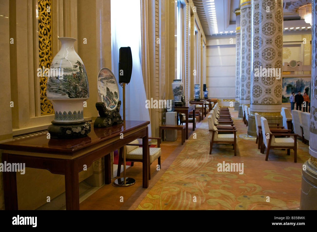 Inside the Great Hall of the People by Tiananmen Square, Beijing, China ...