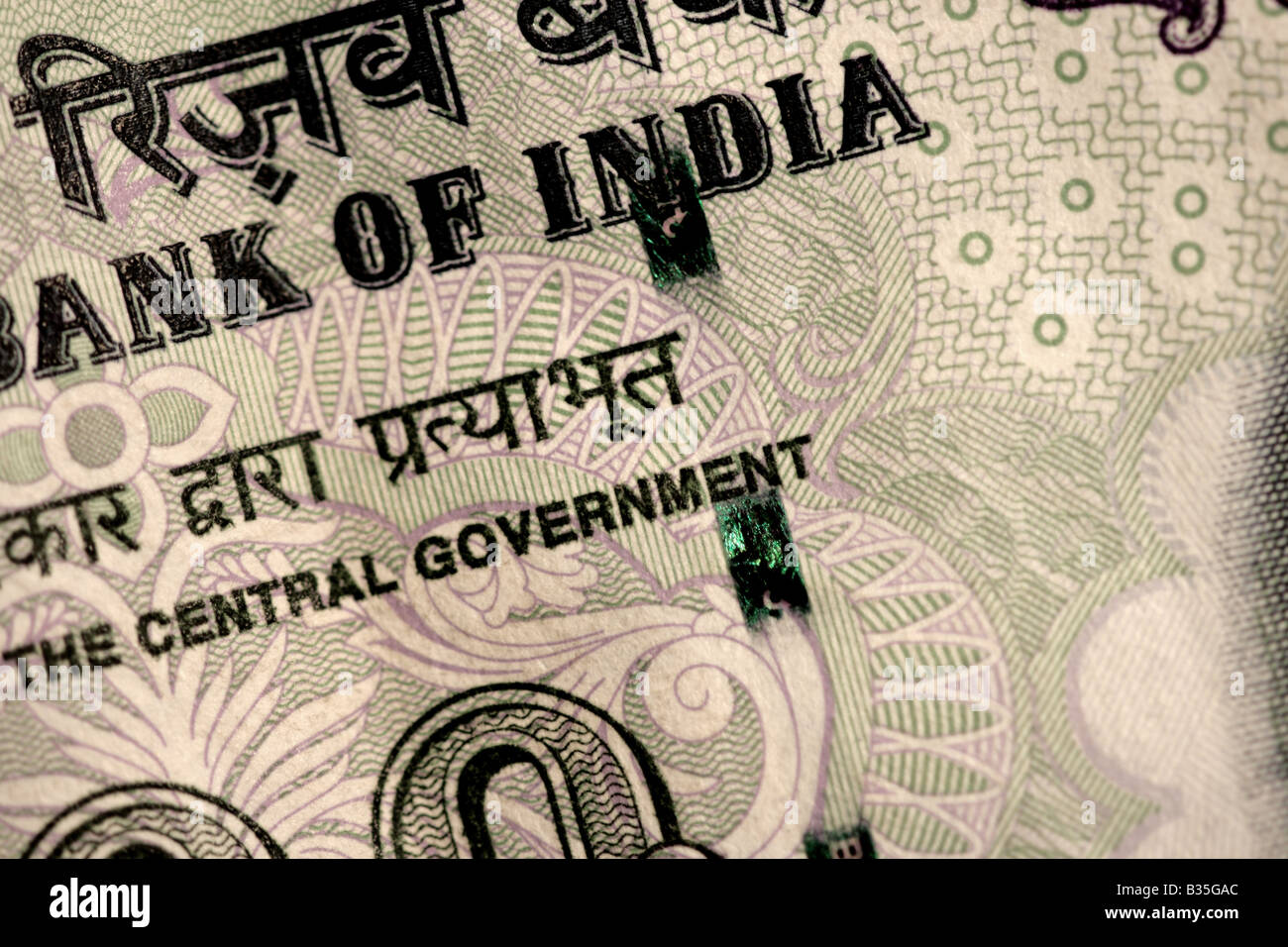 Indian currency banknote hi-res stock photography and images - Alamy