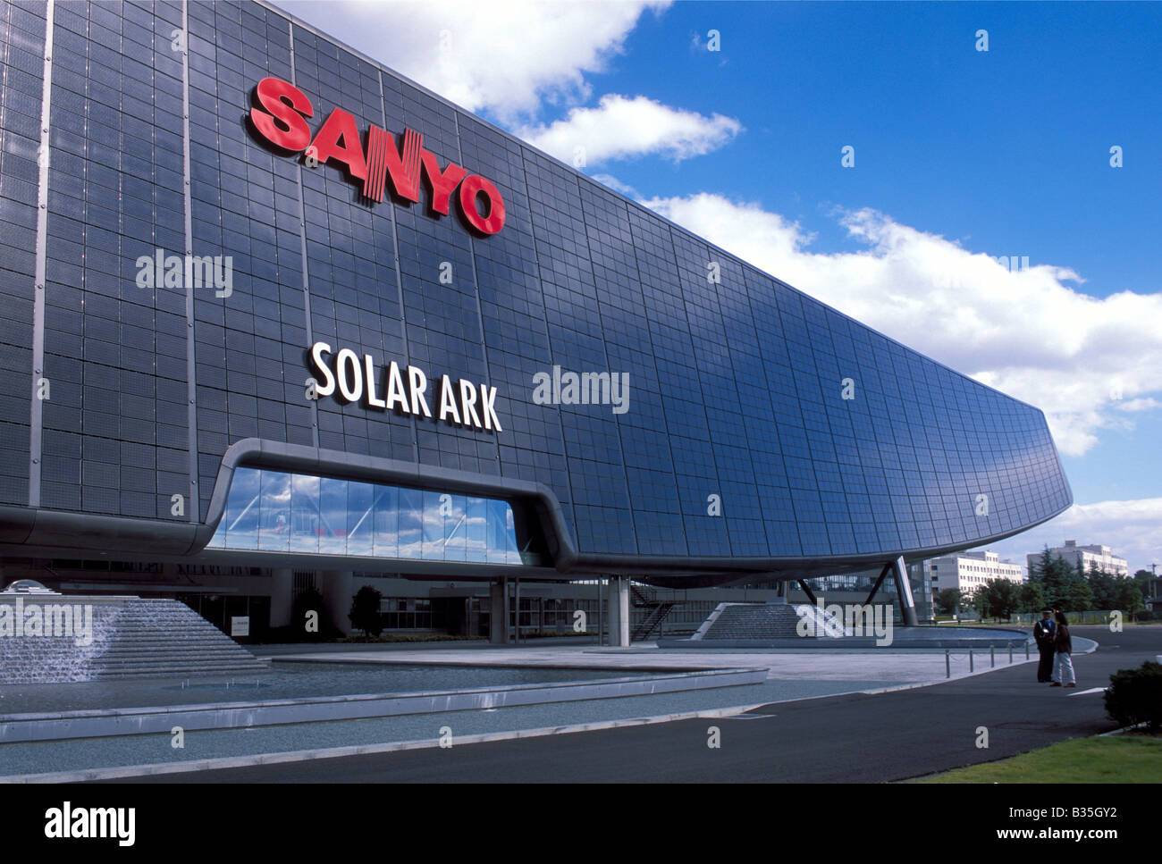Sanyo Solar Ark unique shape building covered with photovoltaic solar ...