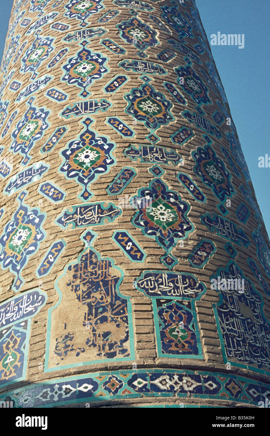 minaret, Masjid-i Shah mosque, Mashhad, Iran Stock Photo - Alamy