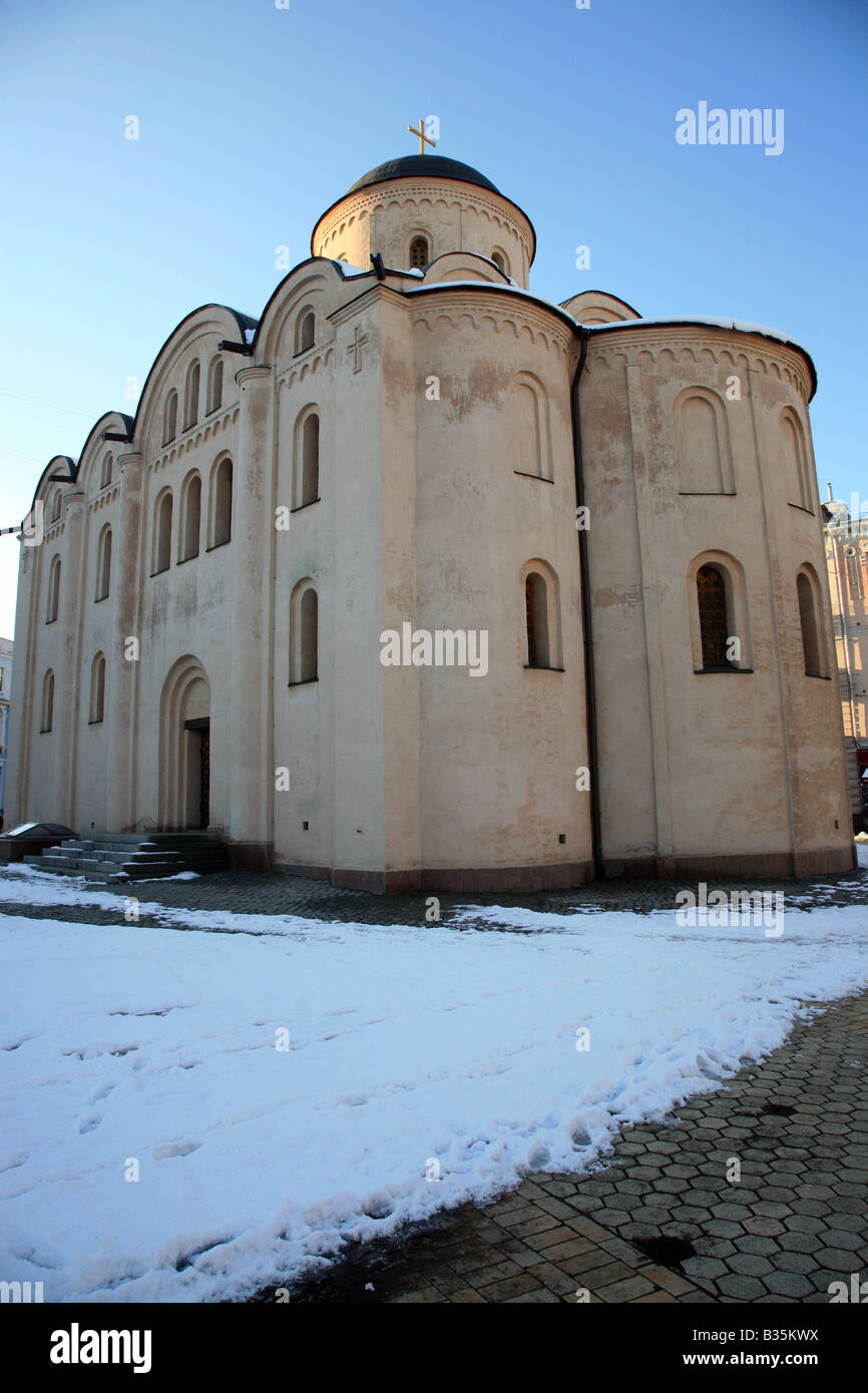 Orthodox temple in Kiev Ukraine Eastern Europe Stock Photo - Alamy
