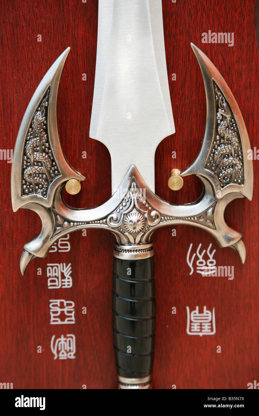 Chinese sword hi-res stock photography and images - Alamy