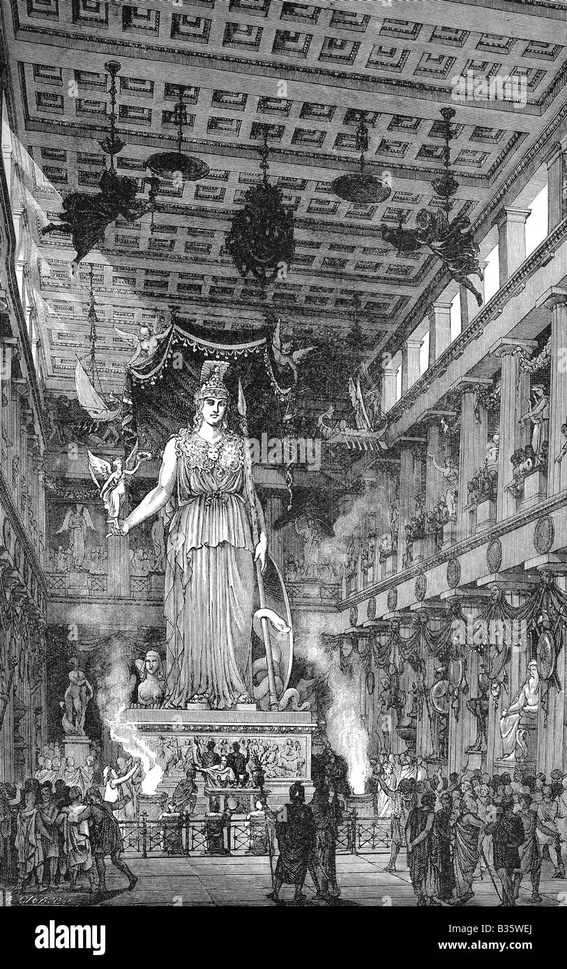 Interior of the parthenon hi-res stock photography and images - Alamy