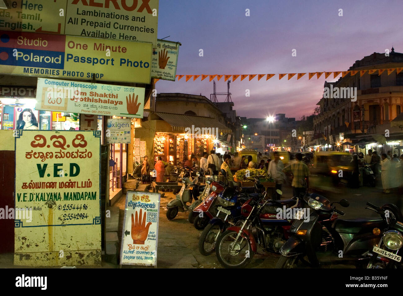 The Cantonment area of Bangalore, India. The area embodies India's new ...