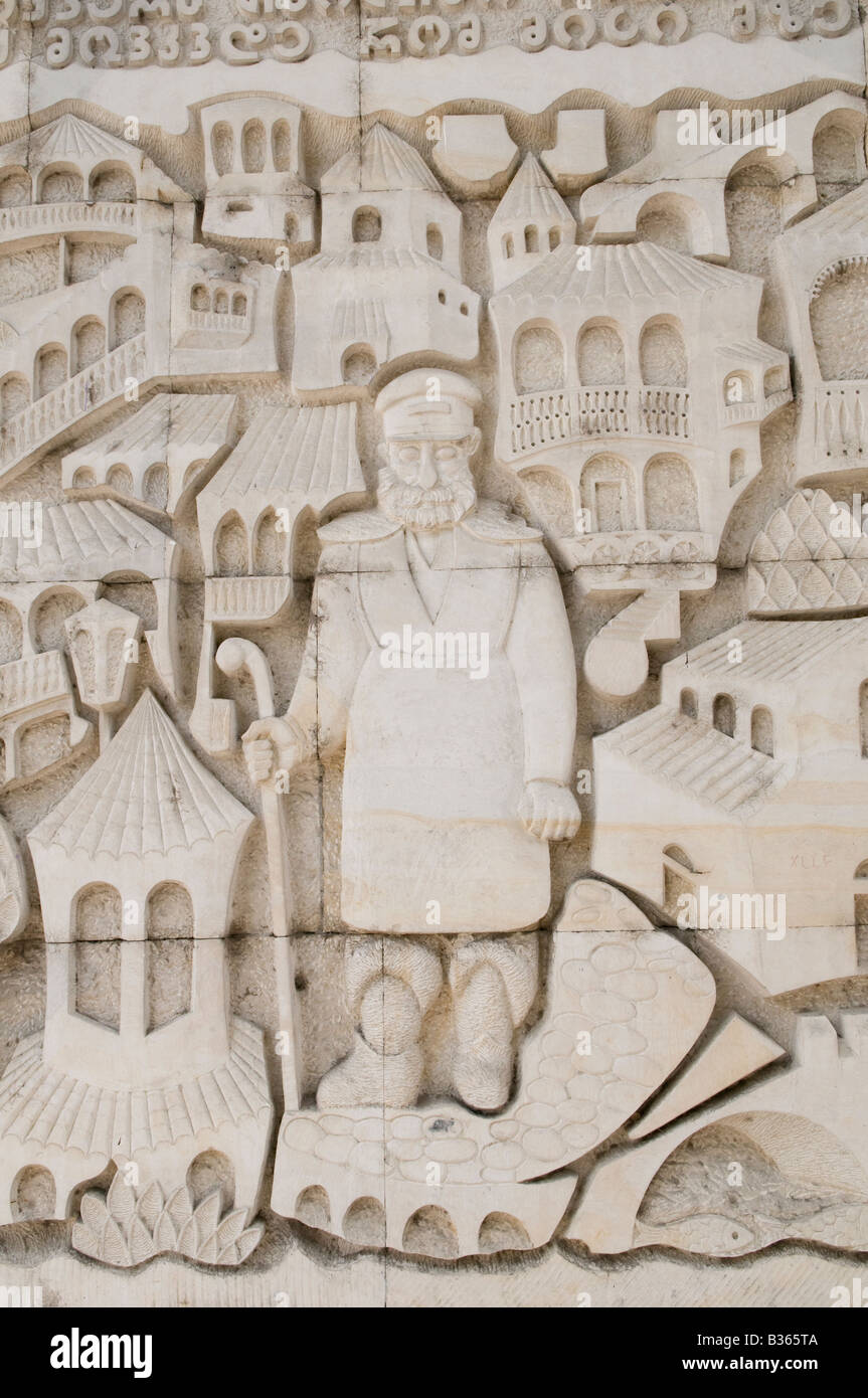 Carved mural depicting Georgian scenery in downtown Tbilisi capital of ...