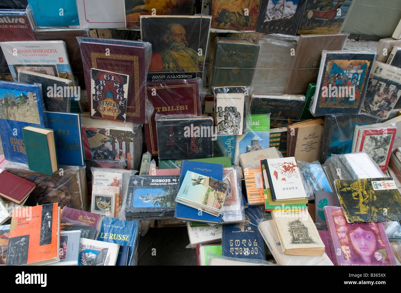 Second hand book stall in Tbilisi Republic of Georgia Stock Photo - Alamy