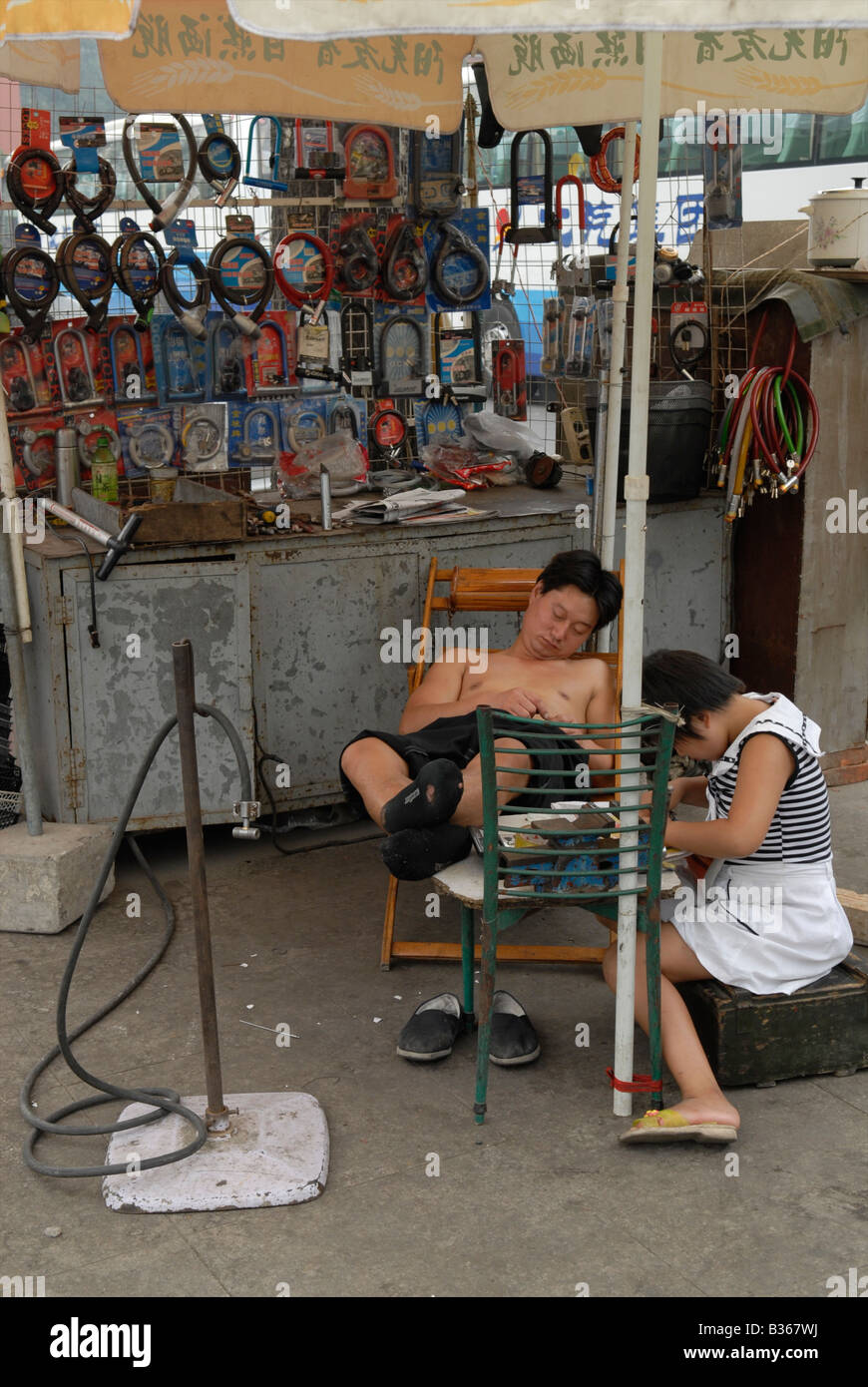 Shoes repair hi-res stock photography and images - Alamy