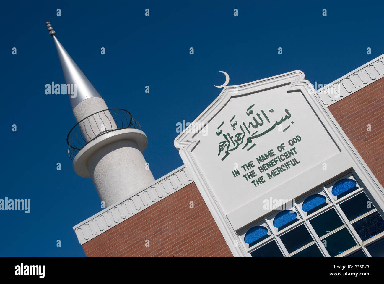 Australian muslim hi-res stock photography and images - Alamy