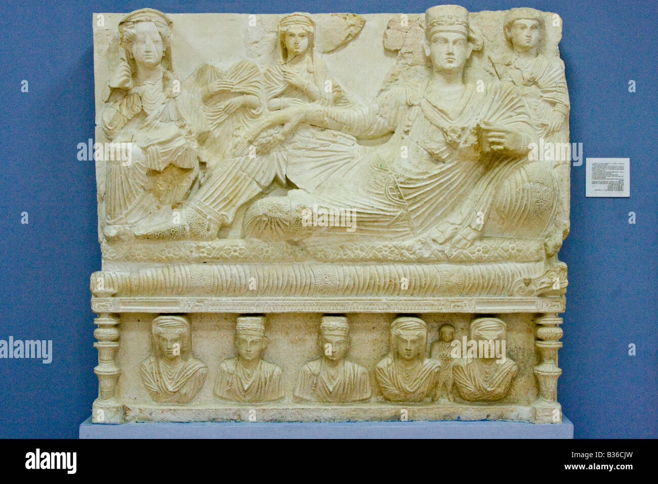 Funerary Monument from the Tower Tombs in the Museum in Palmyra Syria ...
