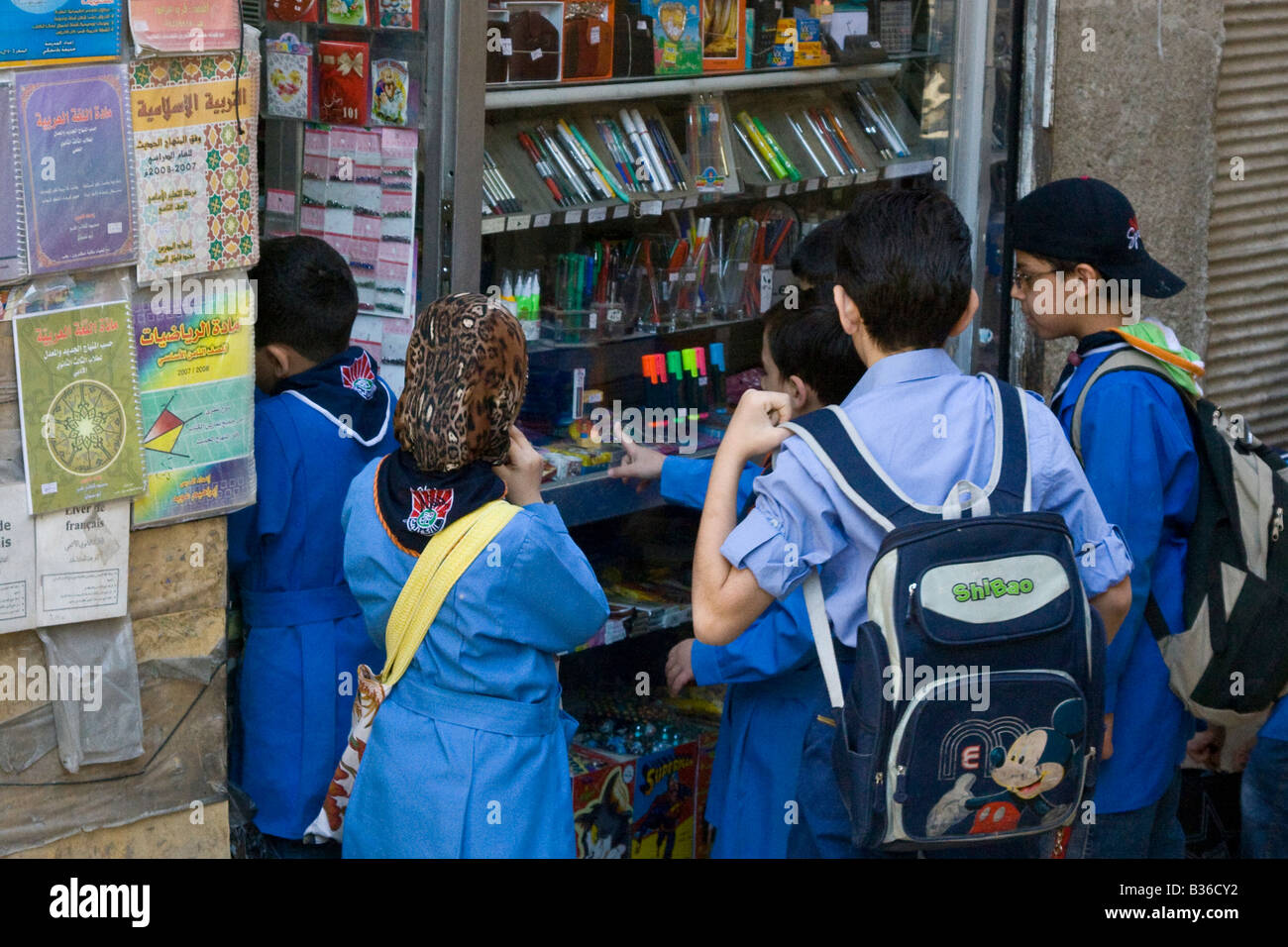 Syria syrian uniform hi-res stock photography and images - Alamy