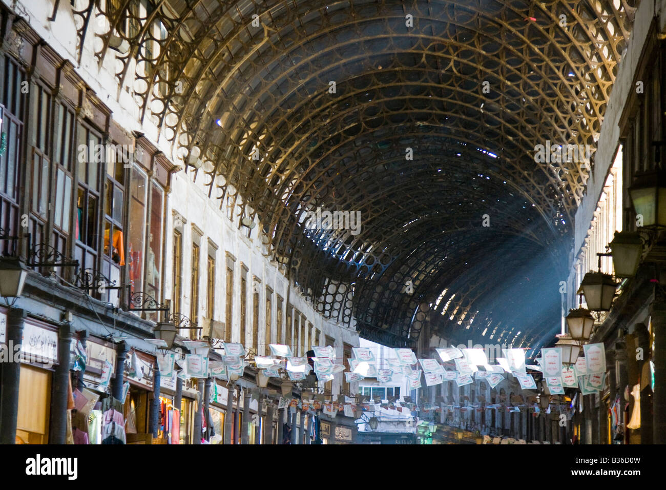 Souk al hamidiyya in the old city hi-res stock photography and images ...