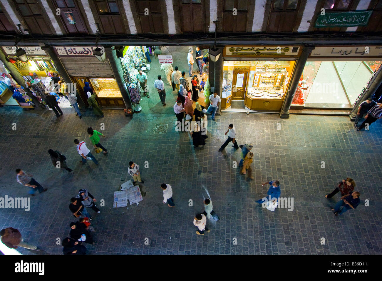 Souk al hamidiyya in the old city hi-res stock photography and images ...