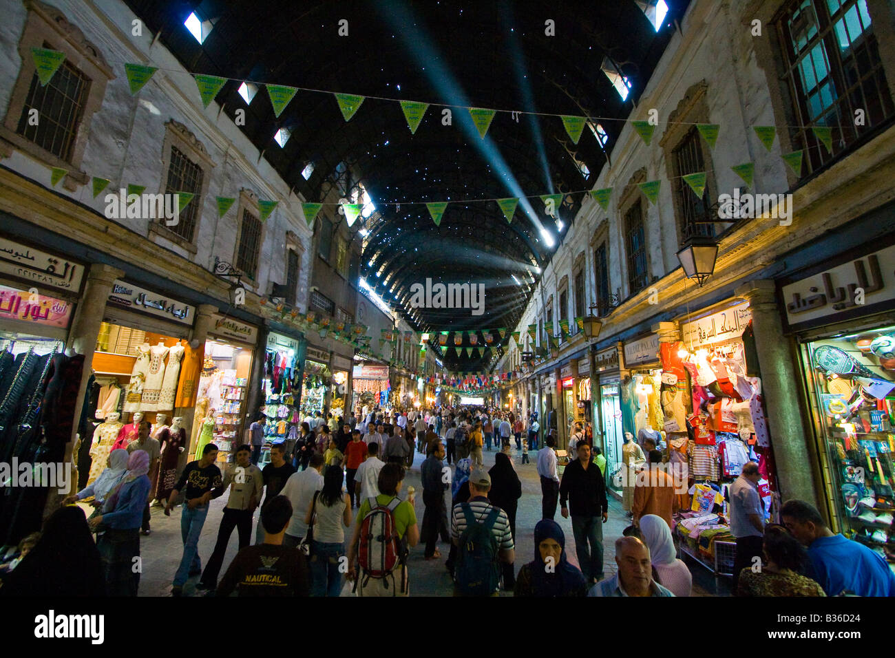 Hamidiyya Souk in the Old City in Damascus Syria Stock Photo - Alamy