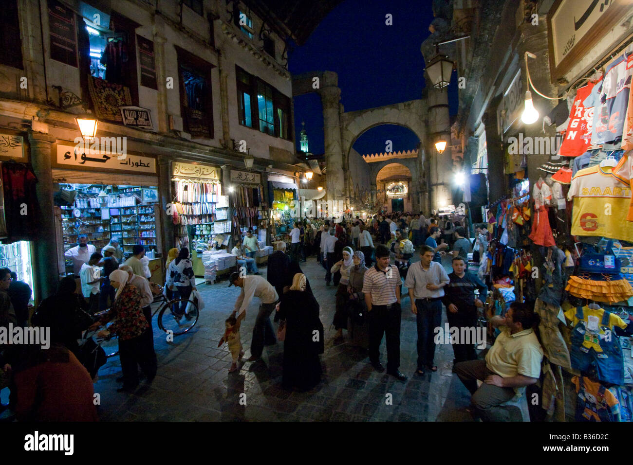 Hamidiyya Souk in the Old City in Damascus Syria Stock Photo - Alamy