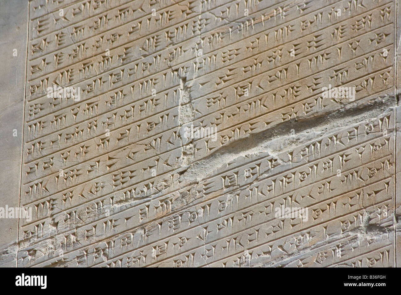 Inscription on the Gate of All Nations at Persepolis in Iran Stock ...