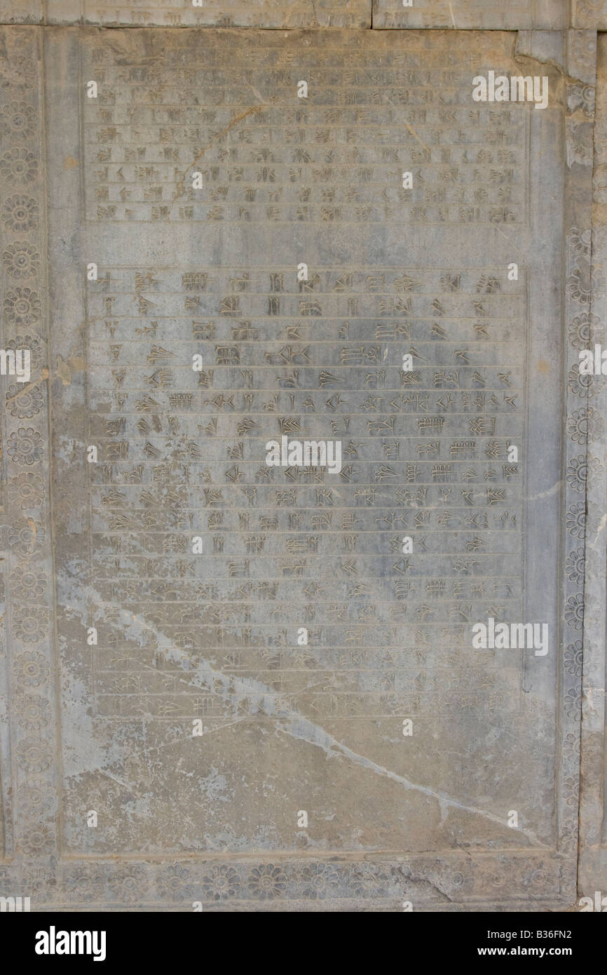 Persian Inscription High Resolution Stock Photography and Images - Alamy