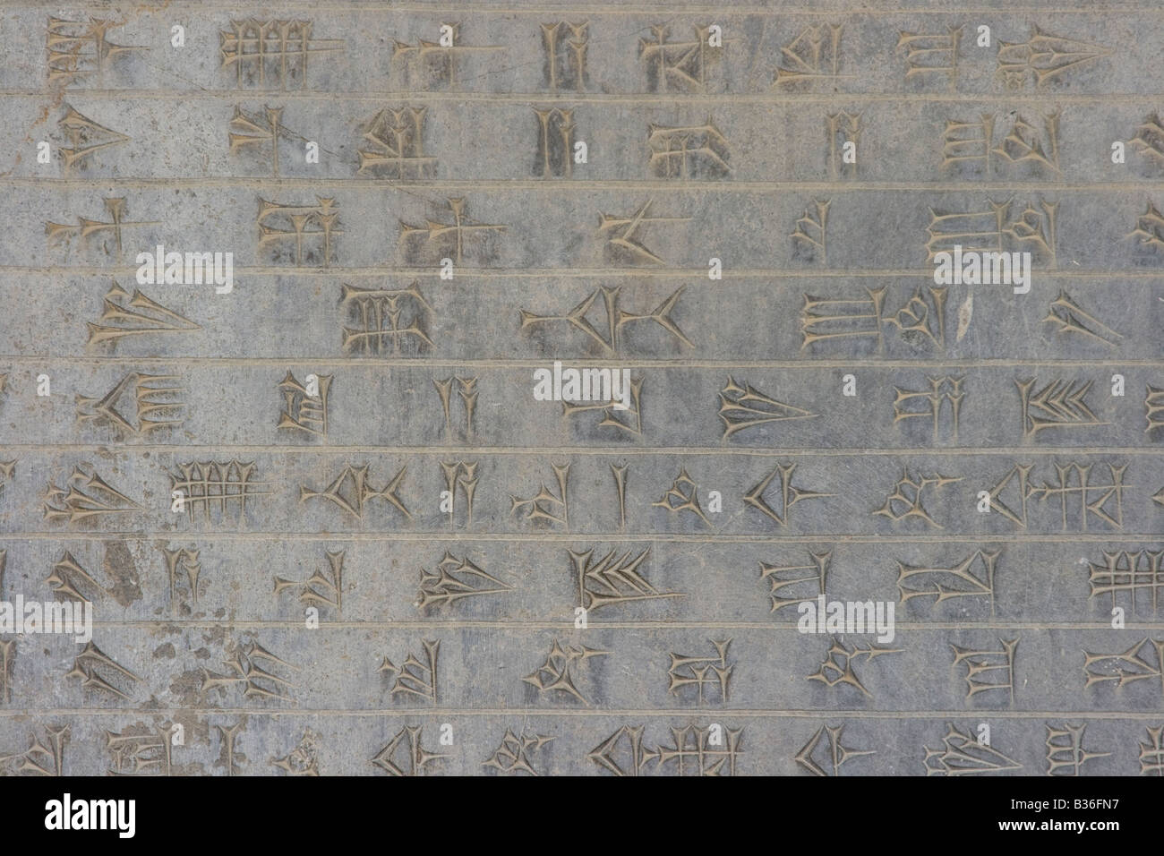 Cuniform Inscription at the Ruins of Persepolis in Iran Stock Photo - Alamy