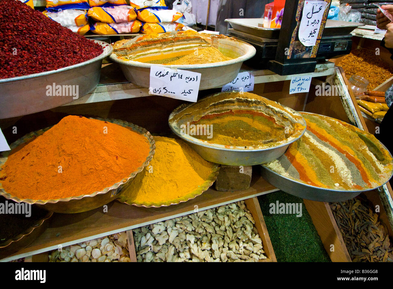 Mixed Spices Displayed in Layers at Bazaar e Vakil in Shiraz Iran Stock ...