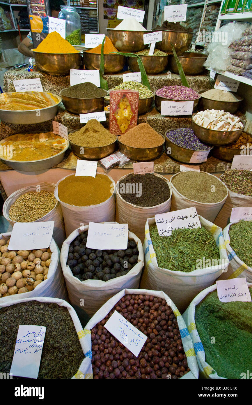 Spice Shop in Bazaar e Vakil in Shiraz Iran Stock Photo - Alamy