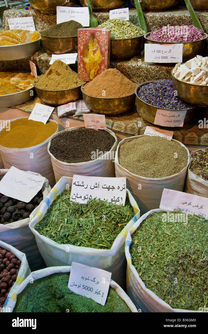 Iranian spice shop hi-res stock photography and images - Alamy