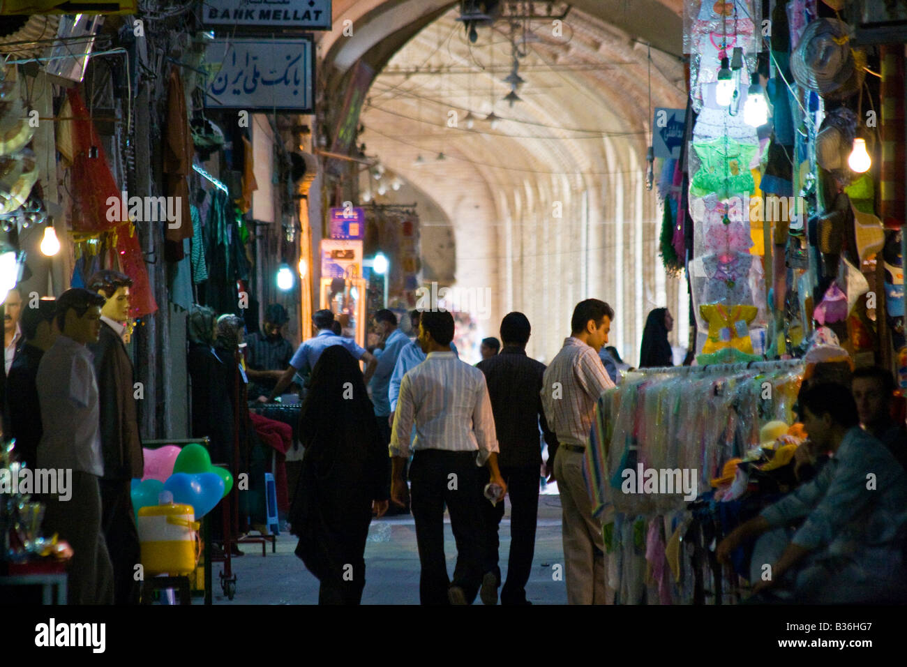 Iran kerman hi-res stock photography and images - Alamy