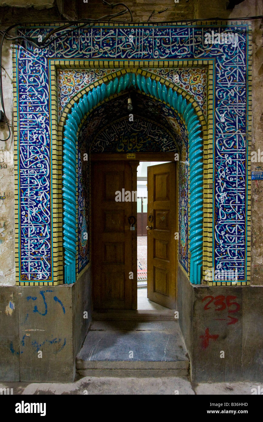 Iranian architecture hi-res stock photography and images - Alamy