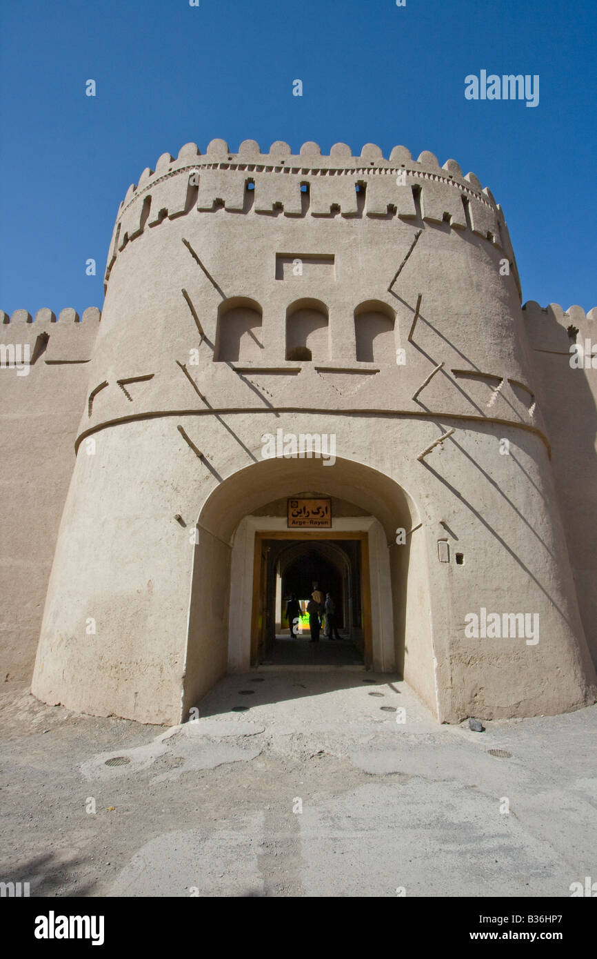 Entrance to Arg E Rayen in Iran Stock Photo - Alamy