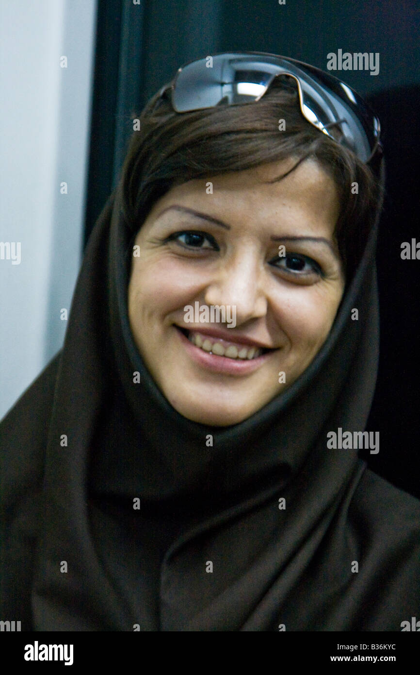 Modern Young Muslim Woman on the Metro in Tehran Iran Stock Photo - Alamy