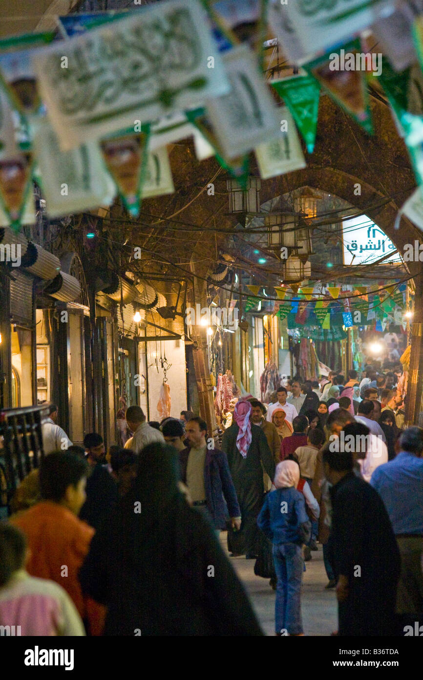 Inside the Aleppo Souk in the Old City in Aleppo Syria Stock Photo - Alamy