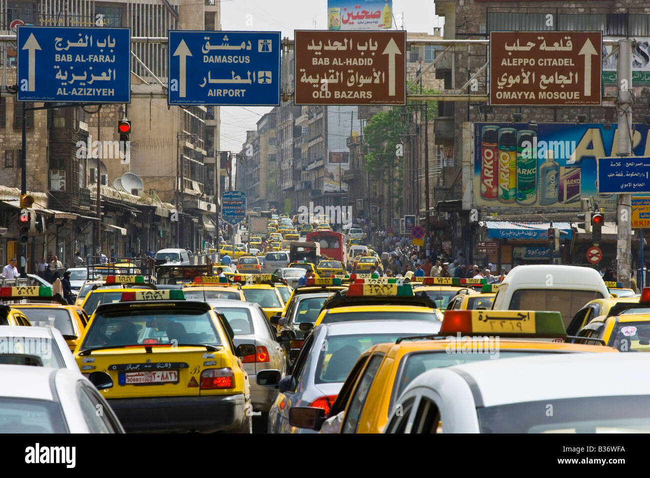 Old city aleppo street hi-res stock photography and images - Alamy