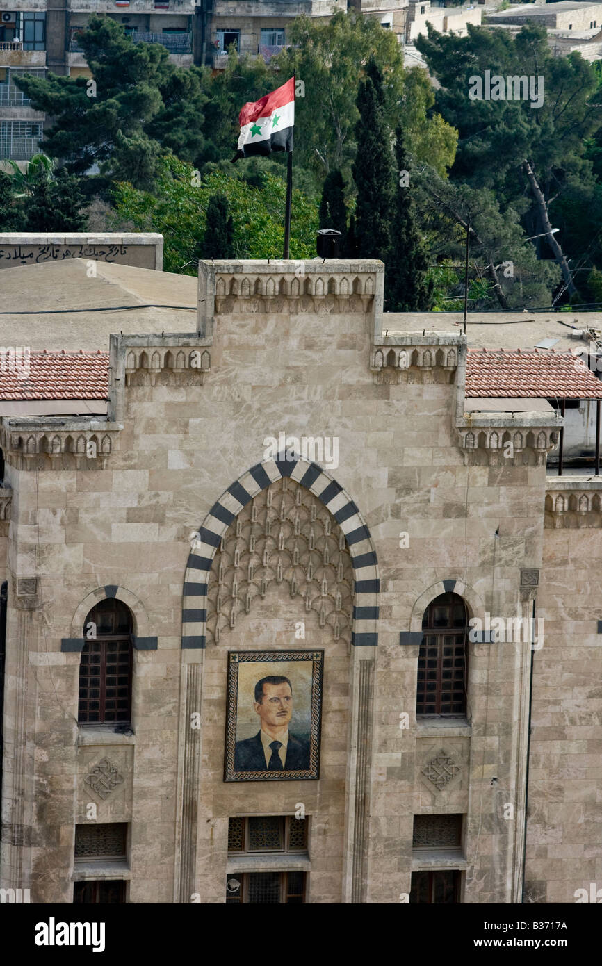 Eastern governorate hi-res stock photography and images - Alamy