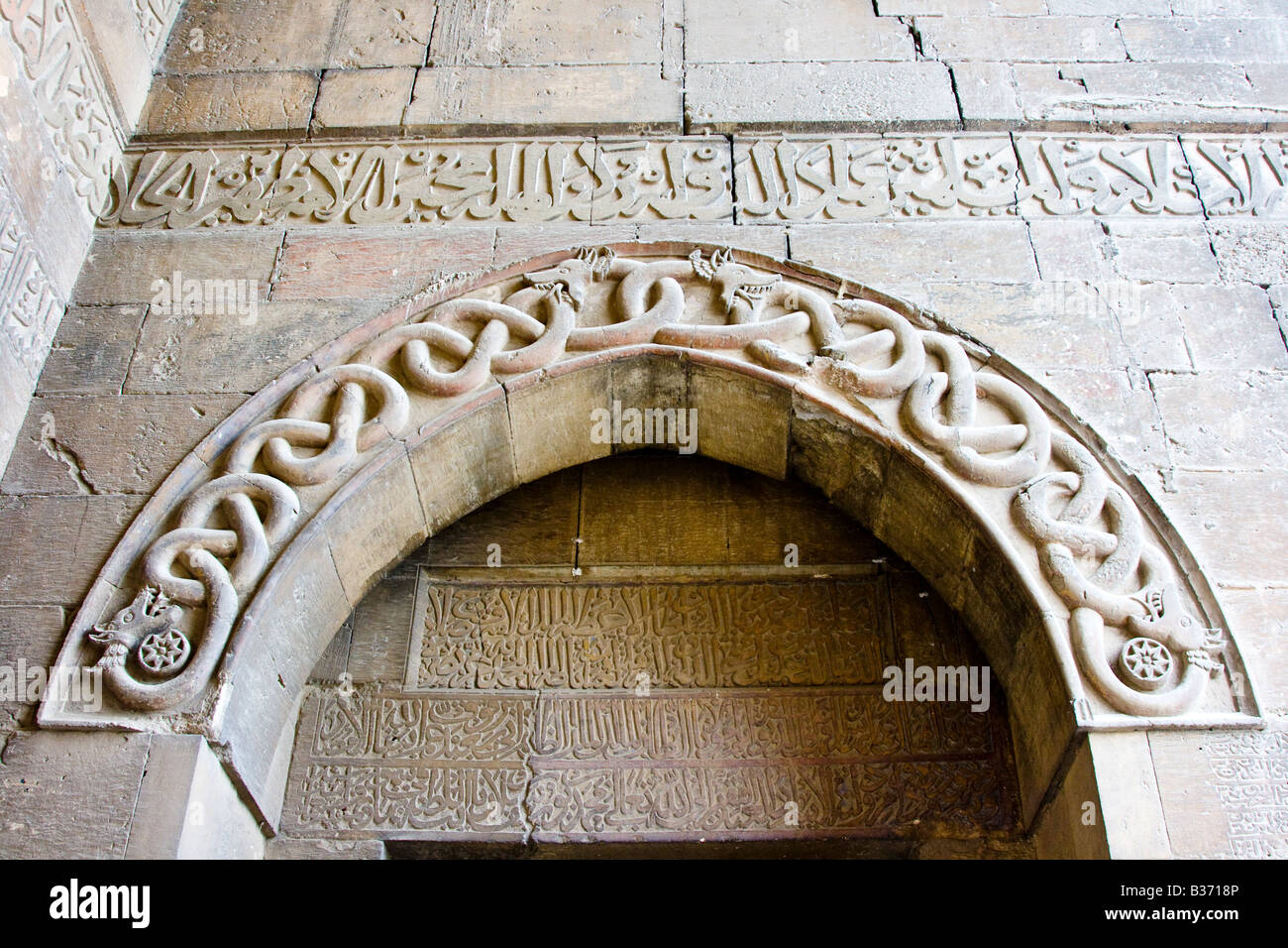 Arabic calligraphy stone hi-res stock photography and images - Alamy