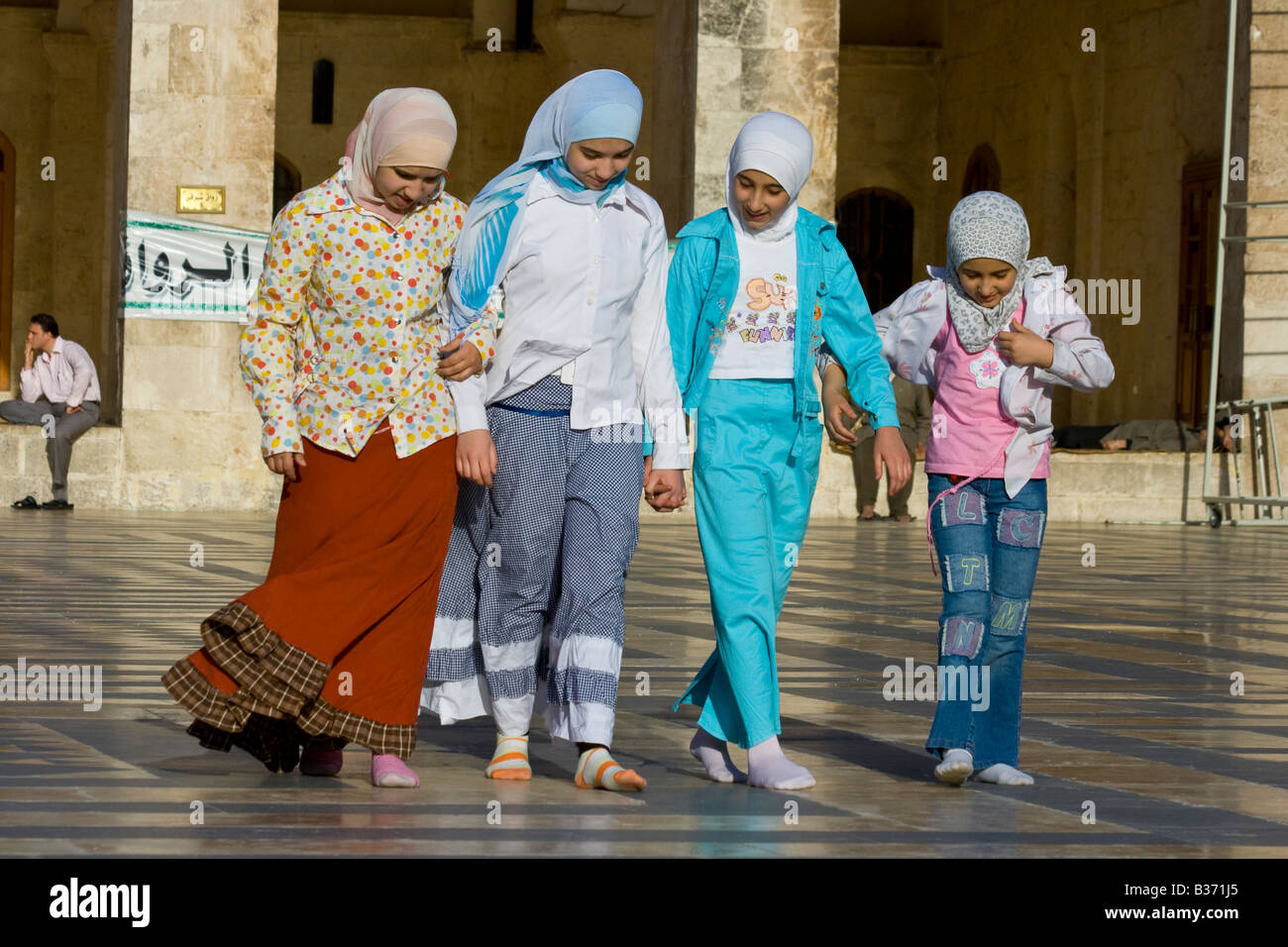 Muslim Girls Inside the Umayyad Mosque in Aleppo Syria Stock Photo - Alamy