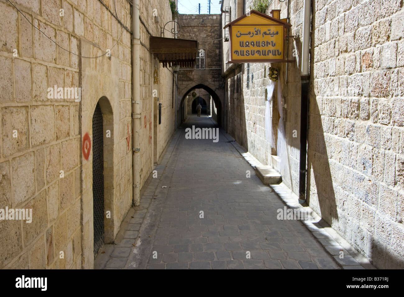 Armenian sign hi-res stock photography and images - Alamy
