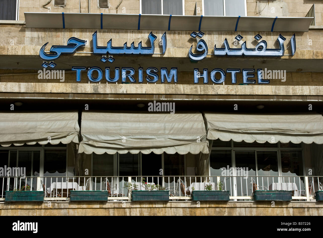 Lodging for tourism hi-res stock photography and images - Alamy