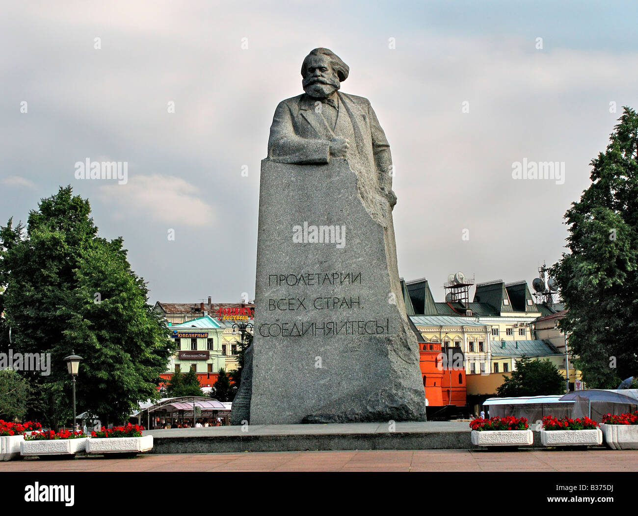 Statue of Karl Marks, Revolution square, Center of Moscow, Russia Stock ...
