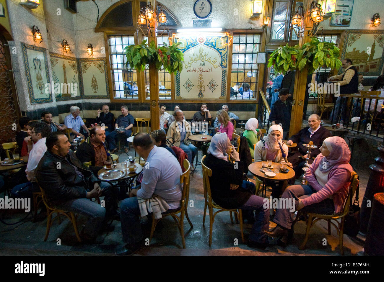 An Nafura Traditional Coffeeshop in the Old City in Damascas Syria ...