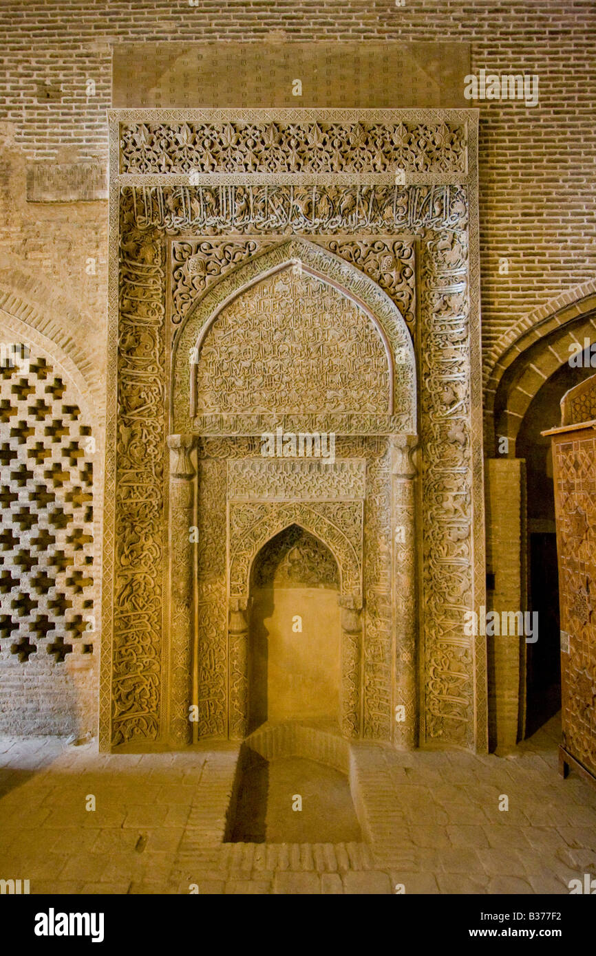 Mihrab iran hi-res stock photography and images - Alamy